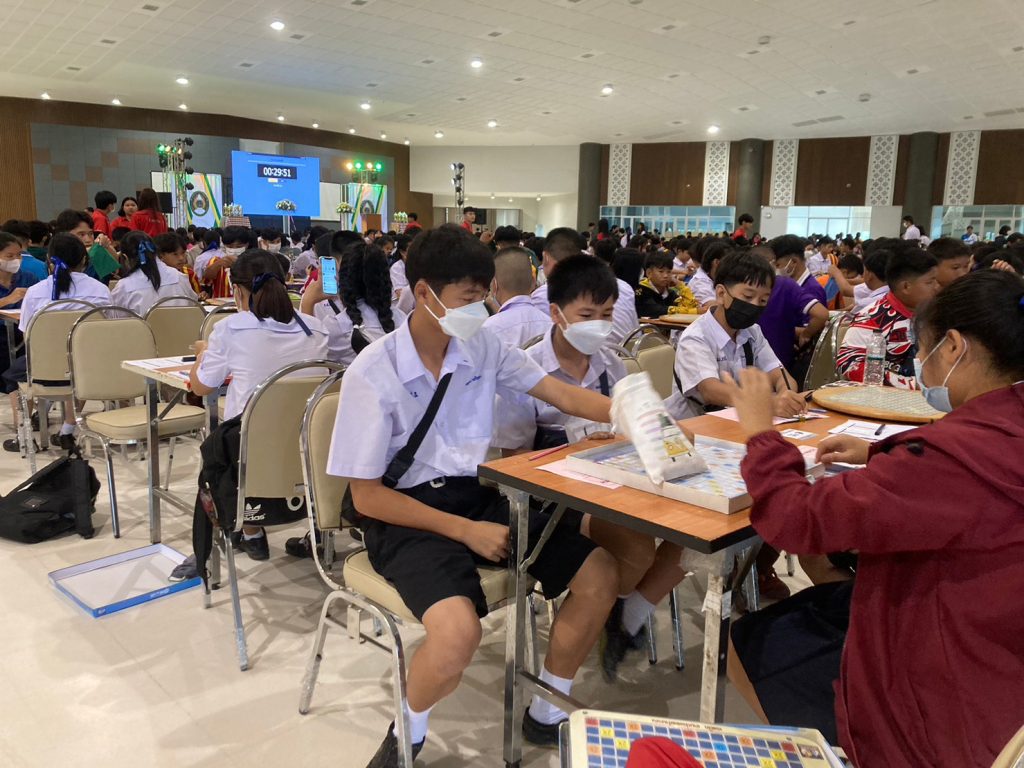 ภาพบรรยากาศ GE Challenge (Day 1) – สำนักวิชาศึกษาทั่วไป