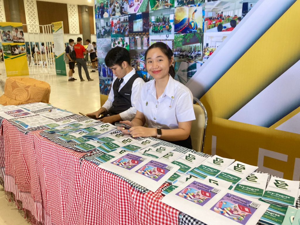 ภาพบรรยากาศ GE Challenge (Day 1) – สำนักวิชาศึกษาทั่วไป